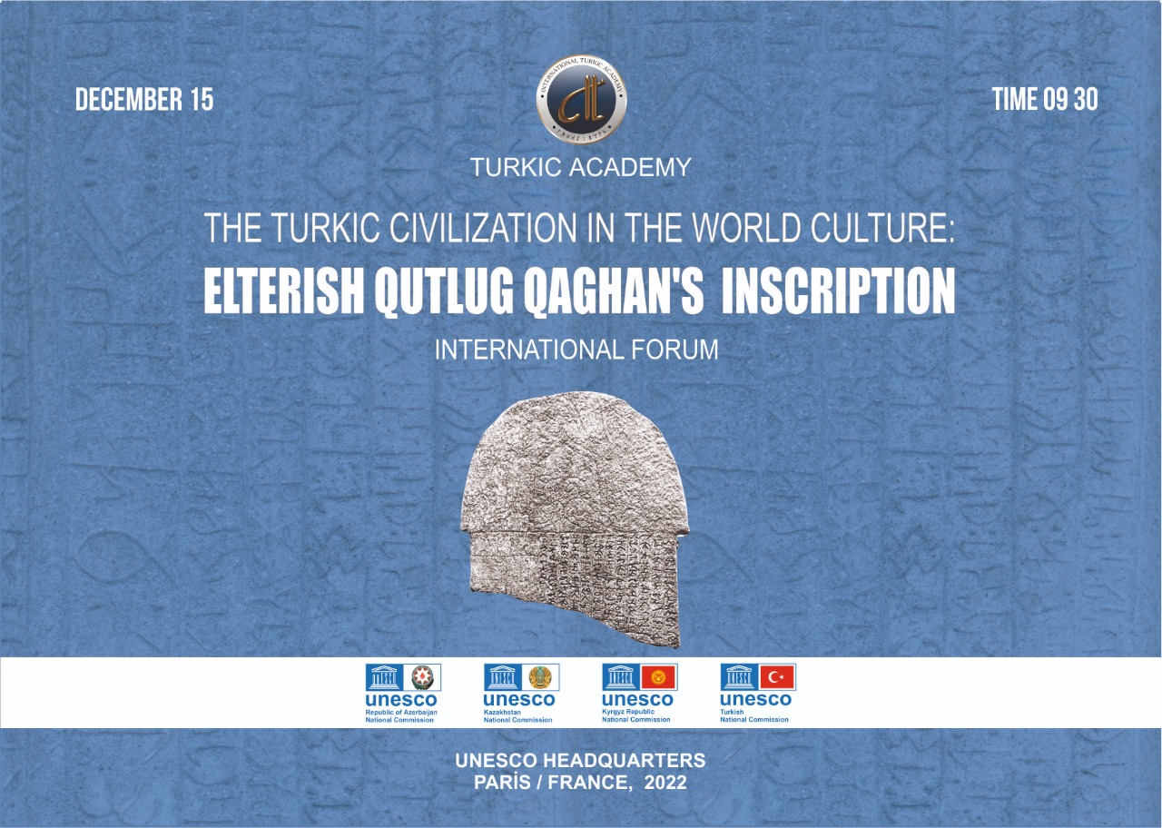 "Turkic Civilization and Global Culture: the Inscription of Elterish ...