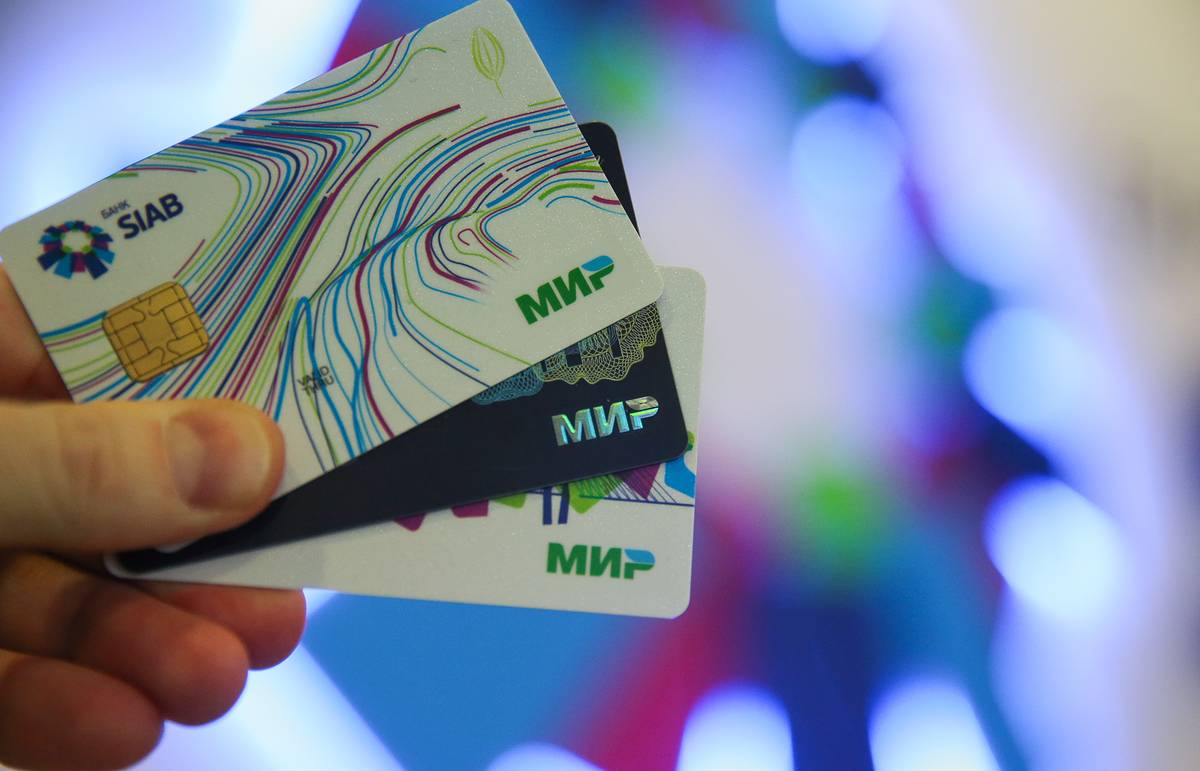 Russian "Mir" Card Services to Cease Operations in Kyrgyzstan - TuraNews