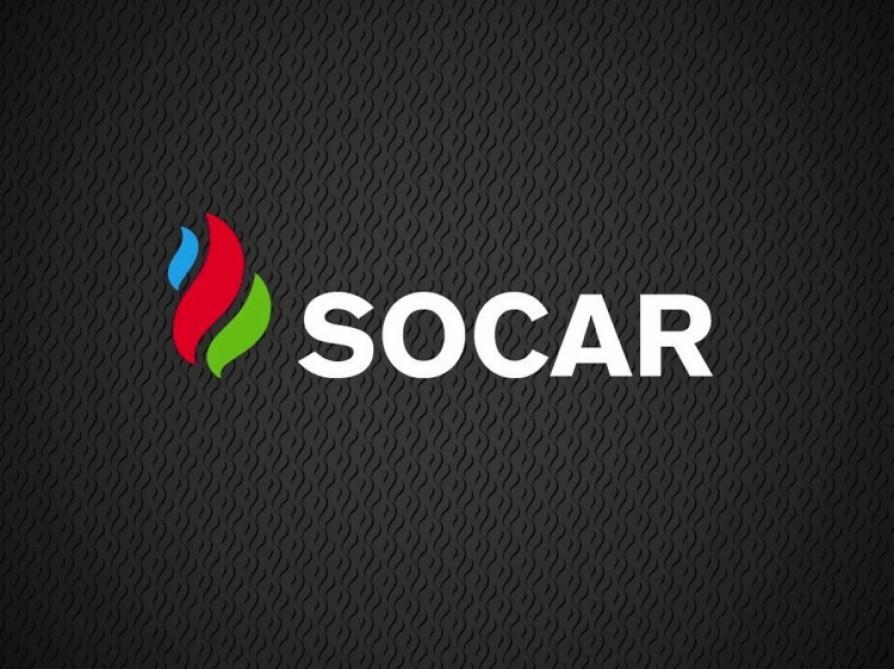 SOCAR denies sponsorship deal with Turkish football club - TuraNews