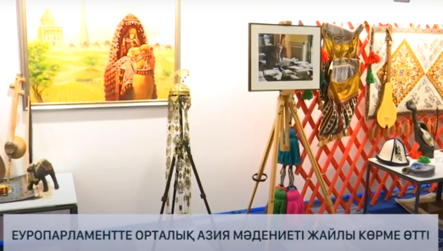 Exhibition on Central Asian and Mongolian culture opens in European ...