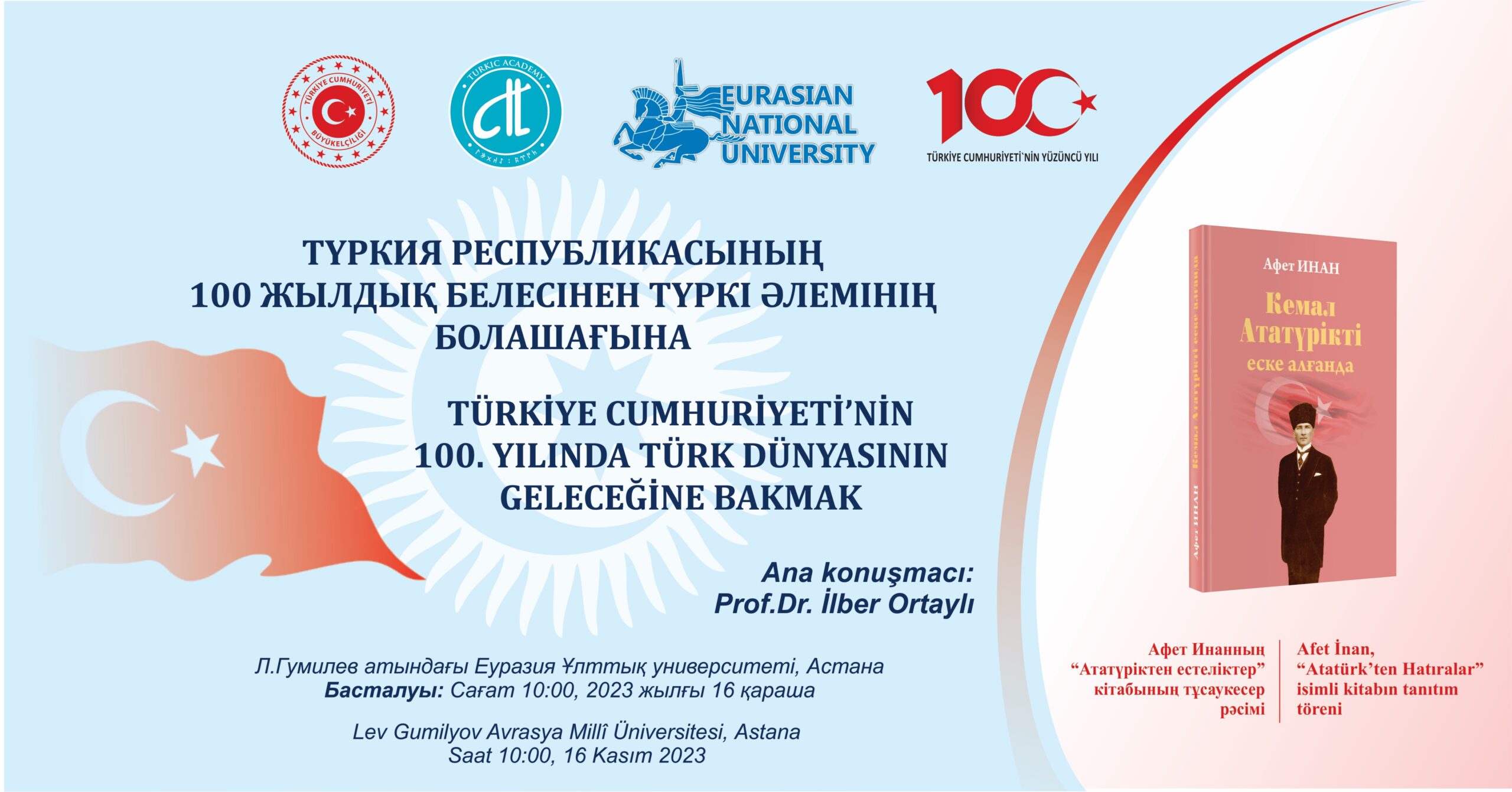 International Turkic Academy to host the International Conference 'From ...