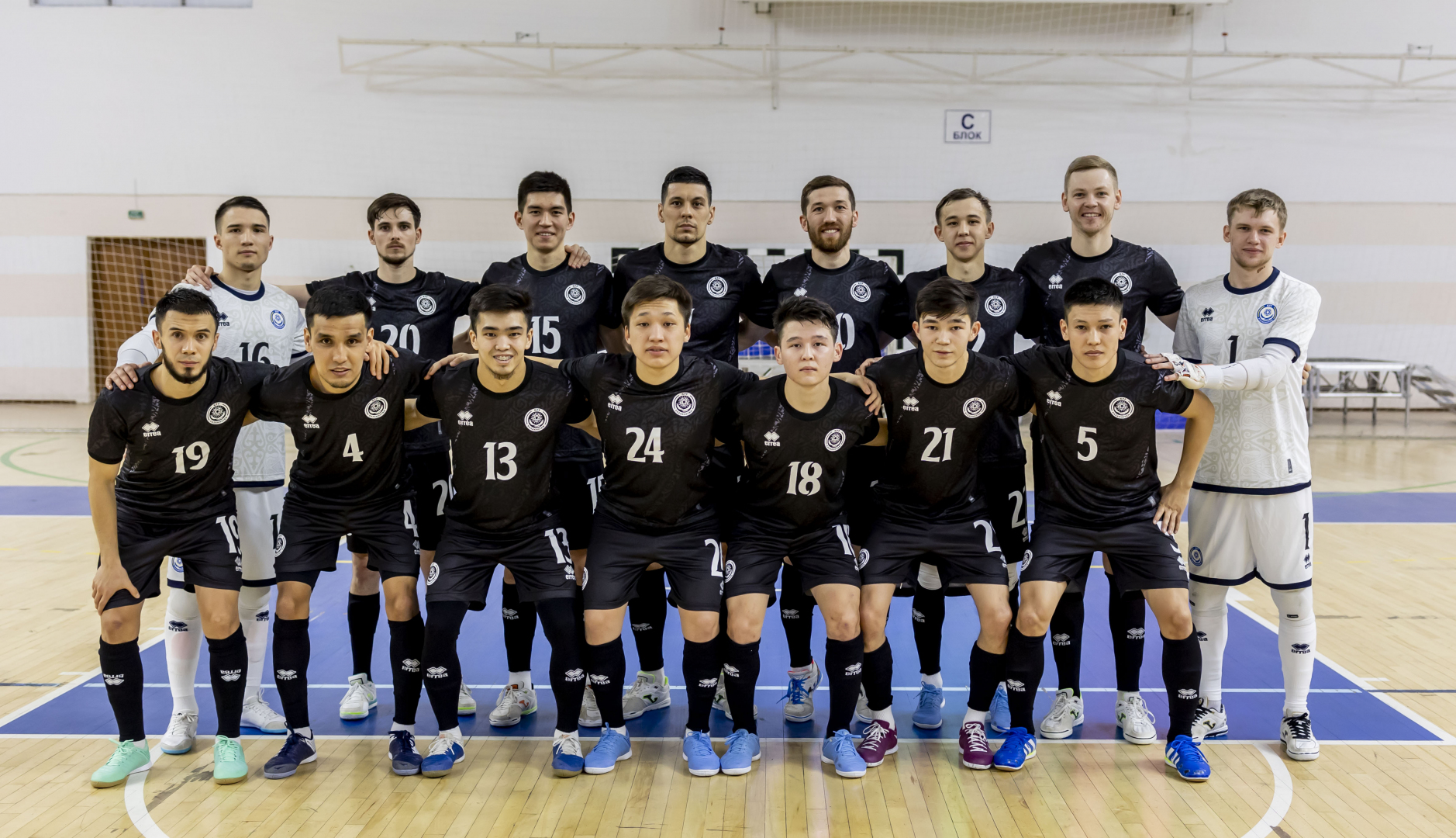 Teams Confirmed for 2024 Futsal World Cup - TuraNews