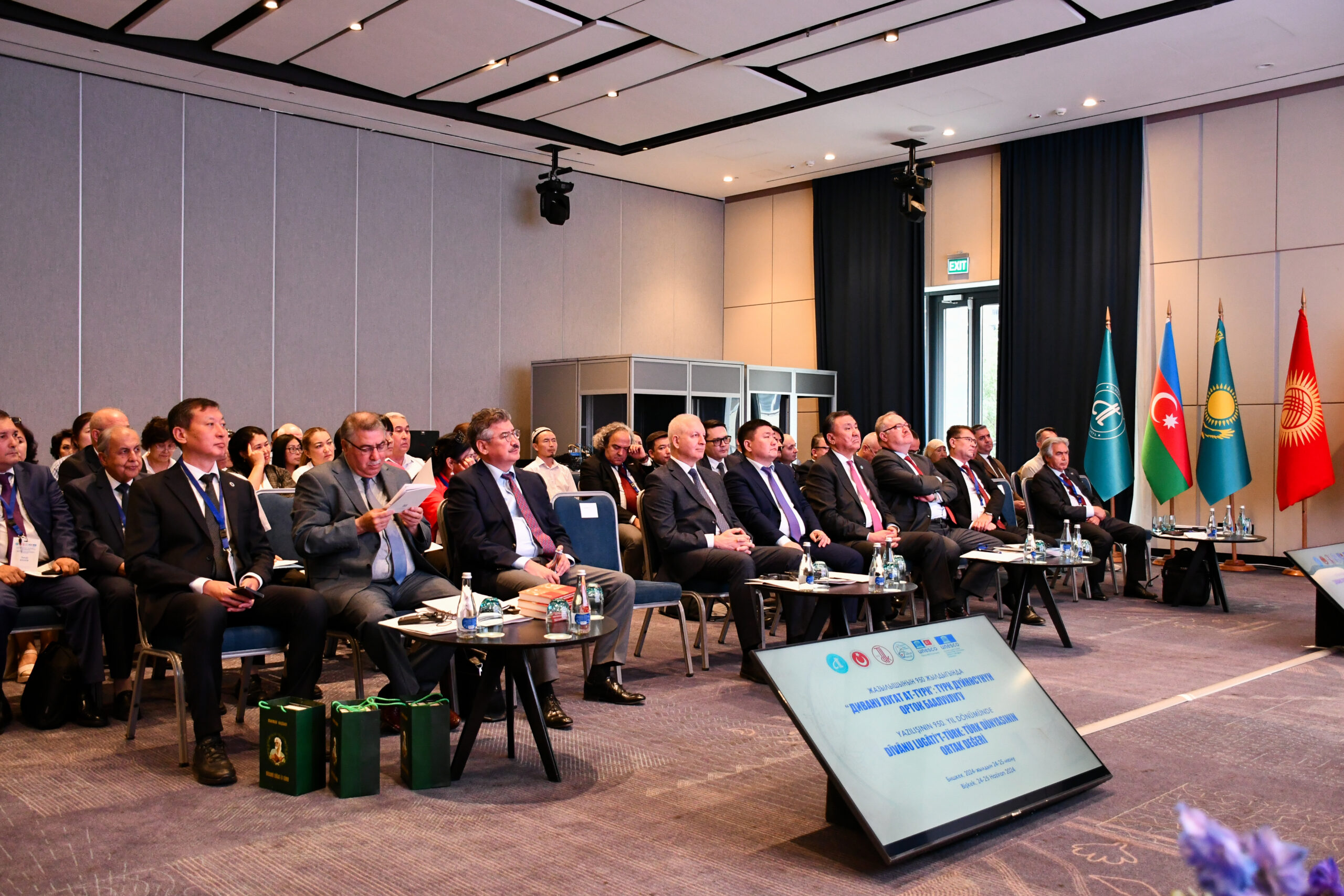 Turkologists Celebrate Mahmud Kashgari's Legacy at International ...