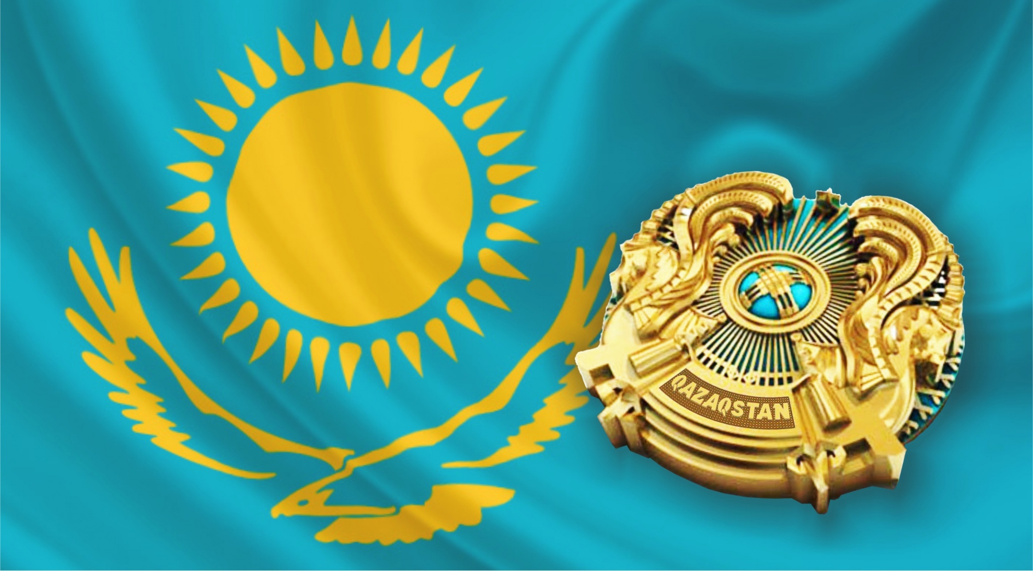 June 4 – Day of State Symbols of the Republic of Kazakhstan - TuraNews