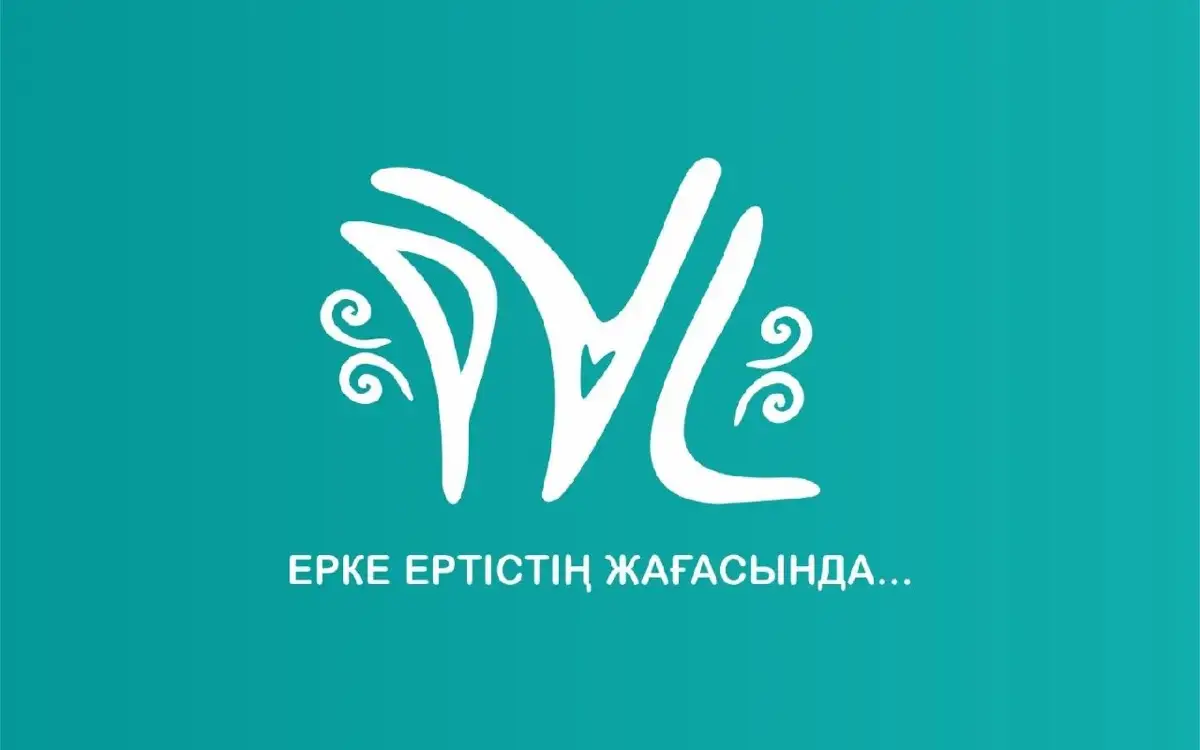 Pavlodar Introduces New Symbol Inspired by Turkic Writing - TuraNews