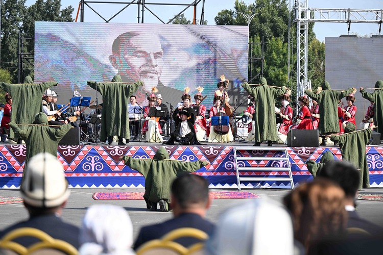 140th Anniversary of Barpa Alykulov Celebrated in Jalal-Abad ...