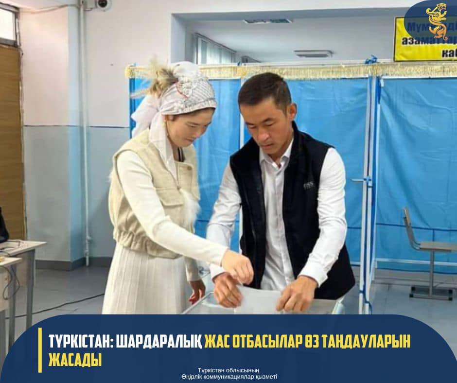 Туркестан: молодая семья из шардары сделала свой выбор - TuraNews