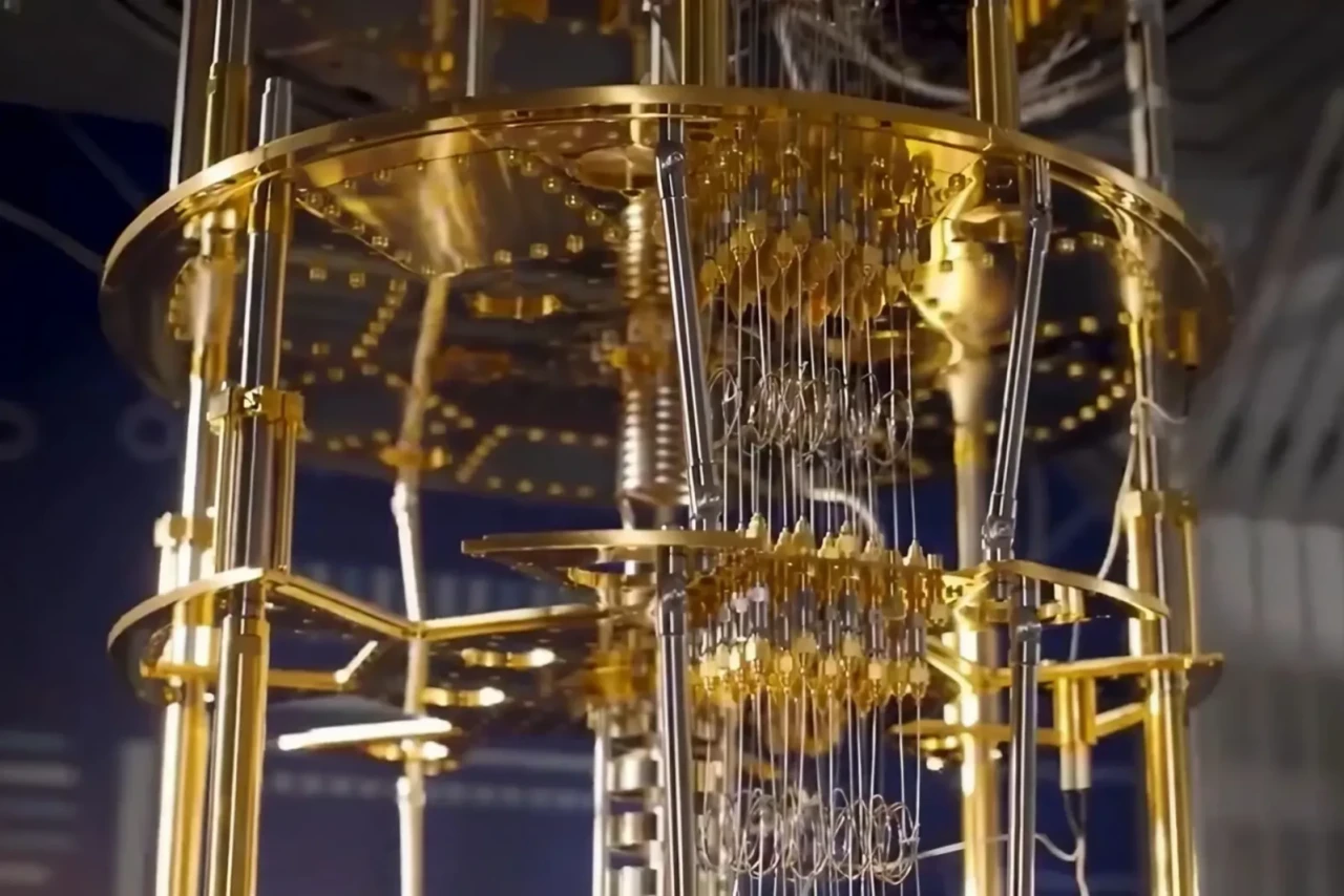 Türkiye Launches Its First Quantum Computer - TuraNews