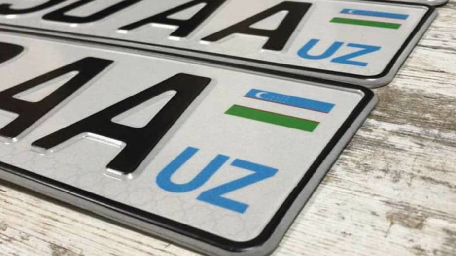 Uzbekistan's Most Expensive License Plate Sold for $74,000 - TuraNews