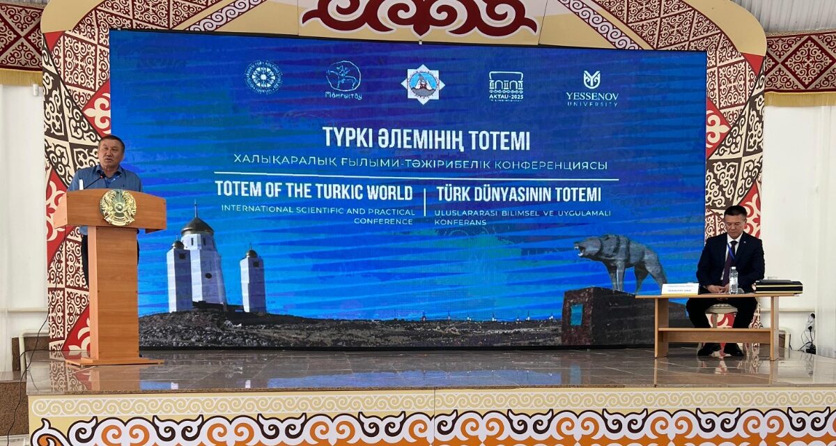 “Totem of the Turkic World” Conference Held on Sacred Otpan Mountain ...